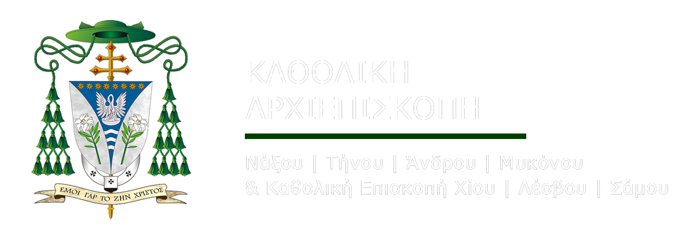 Αρχική - Καθολική Αρχιεπισκοπή Νάξου-Τήνου-Μυκόνου-Άνδρου και Μητρόπολη ...