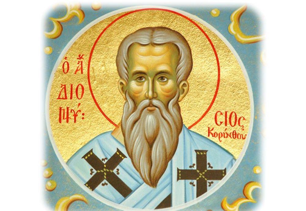 8 ΑΠΡΙΛΙΟΥ ΜΝΗΜΗ ΑΓΙΟΥ ΔΙΟΝΥΣΙΟΥ, ΕΠΙΣΚΟΠΟΥ ΚΟΡΙΝΘΟΥ - Καθολική ...