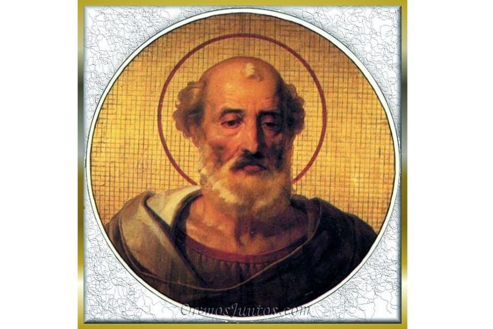 12 ΑΠΡΙΛΙΟΥ ΜΝΗΜΗ ΑΓΙΟΥ ΙΟΥΛΙΟΥ Α΄ ΠΑΠΑ ΡΩΜΗΣ - Καθολική Αρχιεπισκοπή ...