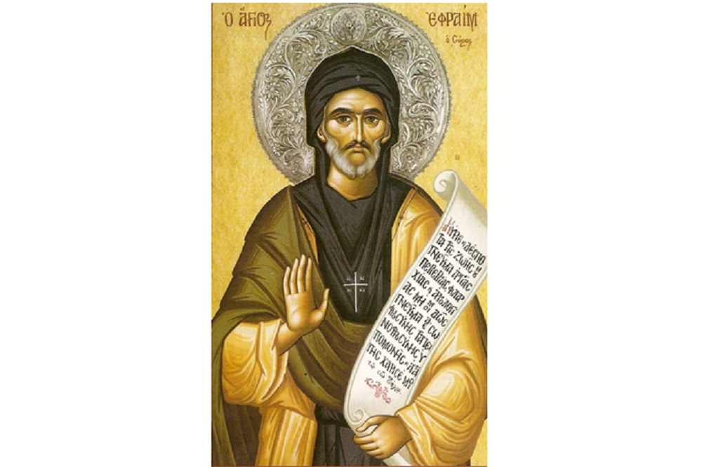 9 Ιουνίου Μνήμη Αγίου Εφραίμ του Σύρου - Καθολική Αρχιεπισκοπή Νάξου ...